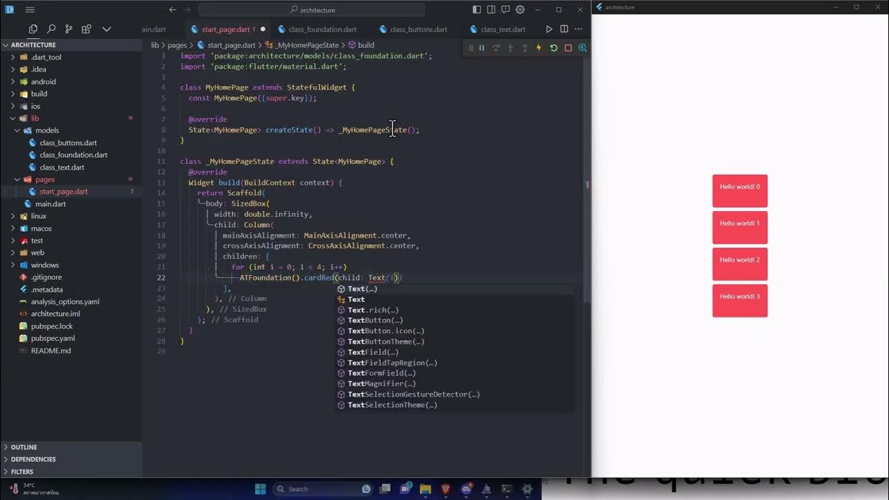 Flutter เทคนิคการเขียนแบบ OOP - YouTube