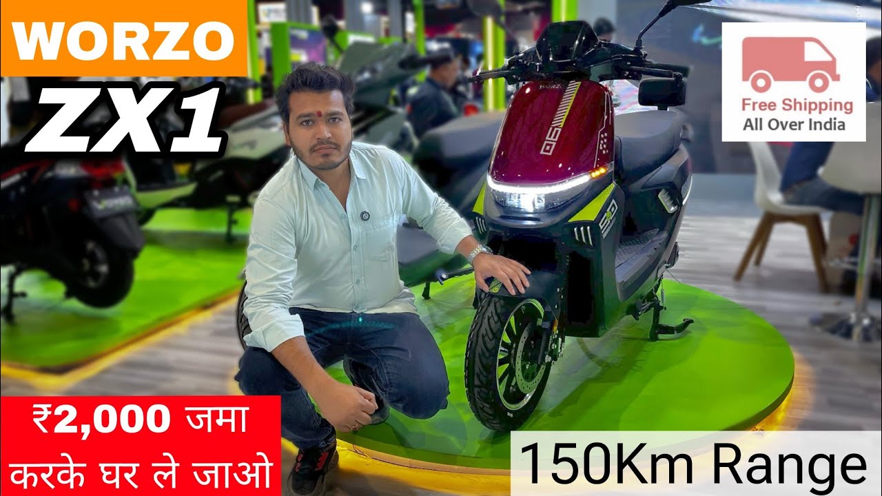 ₹2,000 जमा करके Scooter ले जाओ | New Worzo ZX1 | ₹30,000 | 150Km Range - All India Delivery Free ...