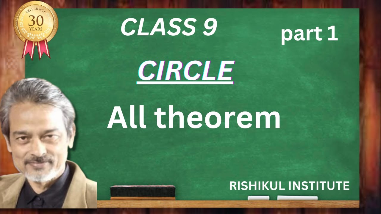 class 9 circle all theorem explain - YouTube