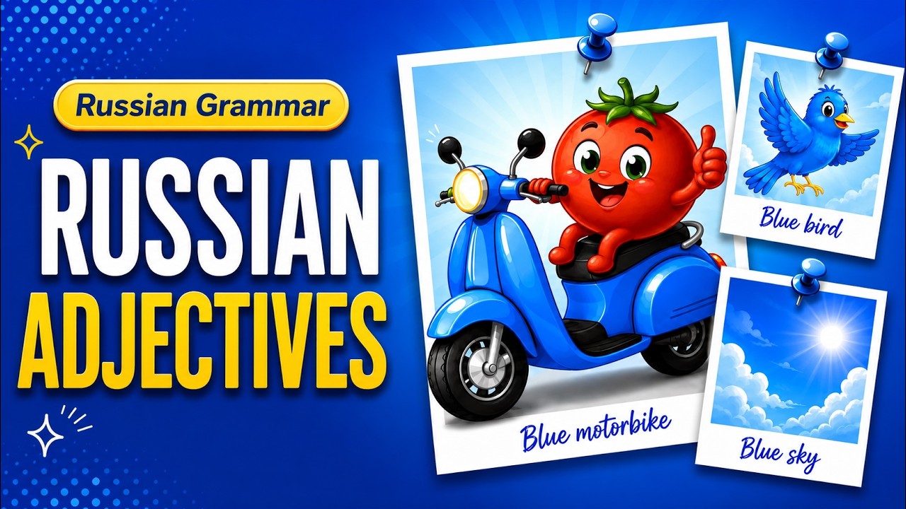 ADJECTIVES in RUSSIAN | Russian grammar | Russian language - YouTube