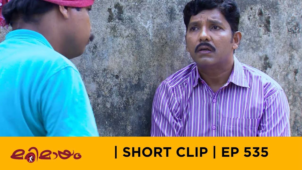 Marimayam scenes on next level as usual | Marimayam | EP: 535 - YouTube