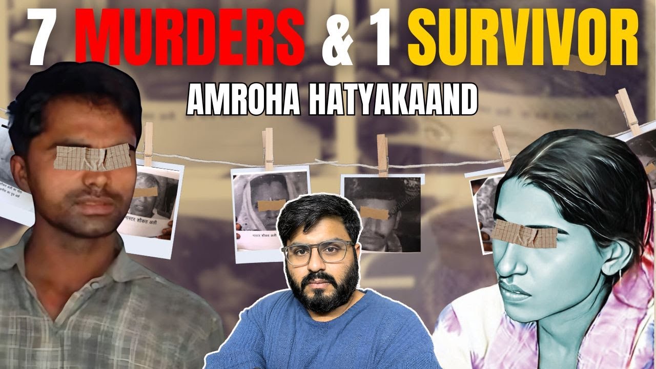 The DARK Truth About the Shabnam Saleem Incident - YouTube