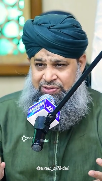 Alwada Alwada Mahe Ramzan | Owais Raza Qadri | #subscribe #owaisrazaqadri - YouTube