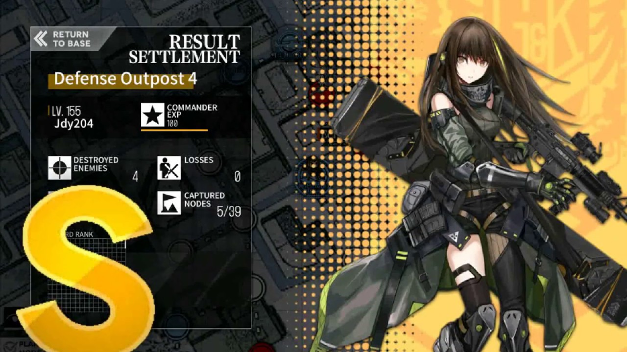 GFL M870 SG farming [High Spec] at Defense Outpost 4 - YouTube
