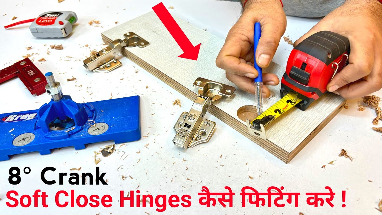 Ozone Half Overlay - Concealed Soft Close Thick Door Hinges '8' crank ...