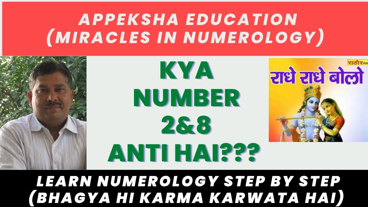 Anti Numbers in Numerology | Anti Numbers 2 and 8 | Numerology | # ...