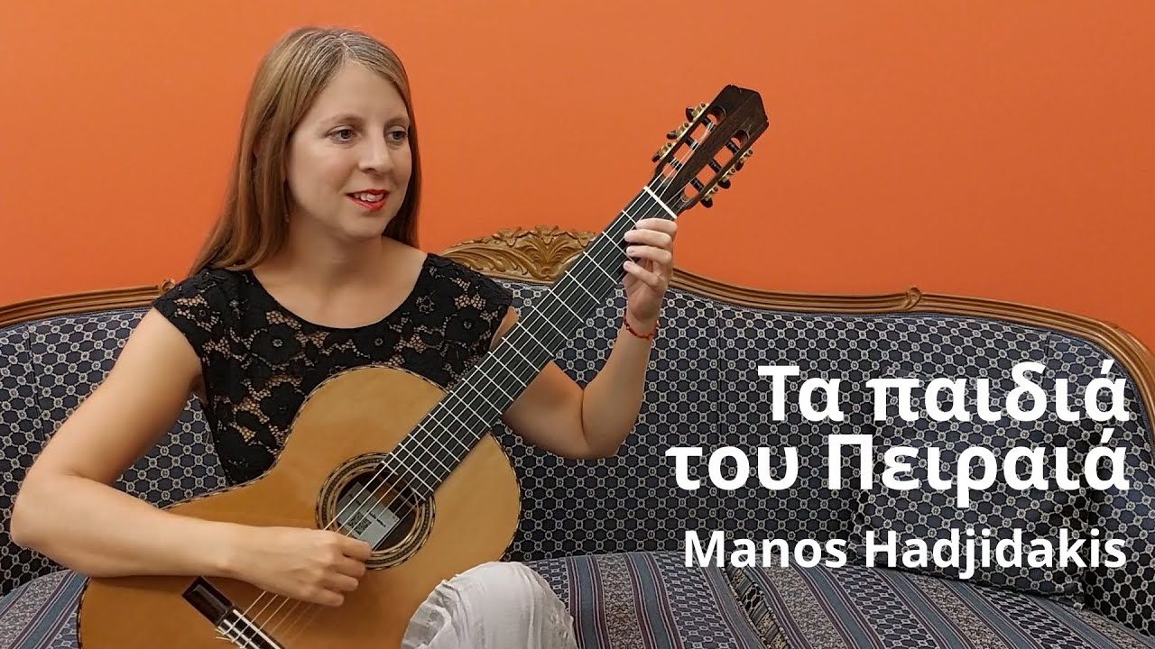 Τα παιδιά του Πειραιά (Never on Sunday) fingerstyle guitar, Manos ...