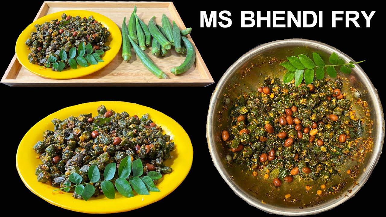 MS Bhendi Fry |మ్యారేజి స్పెషల్ బెండకాయ పల్లీ వేపుడు | Bhendi Recipe ...