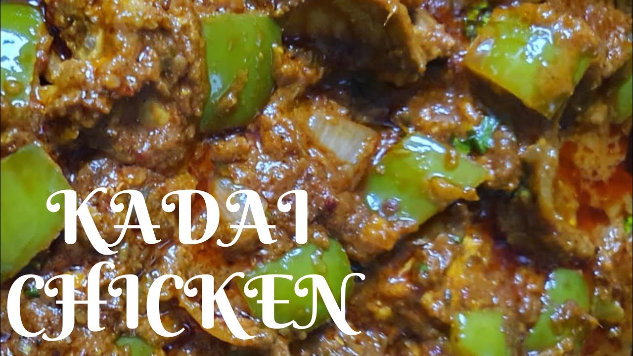 Kadai Chicken Recipe | Kadai Chicken Restaurant Style | Kadai Chicken ...