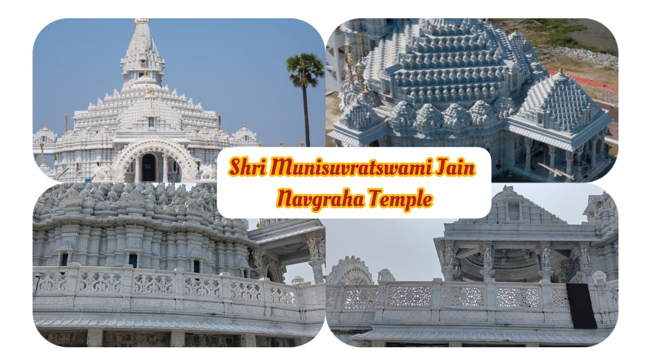 Shri Munisuvratswami Jain Navgraha Temple @ ECR - YouTube