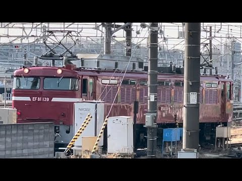 【4K高画質】EF81-139が尾久の奥へと帰っていくシーン（2023.2.18.14:53） - YouTube
