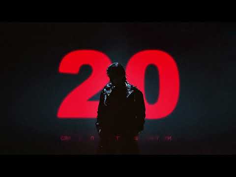 Amirchik - ЗвОнишь (Lyric Video)