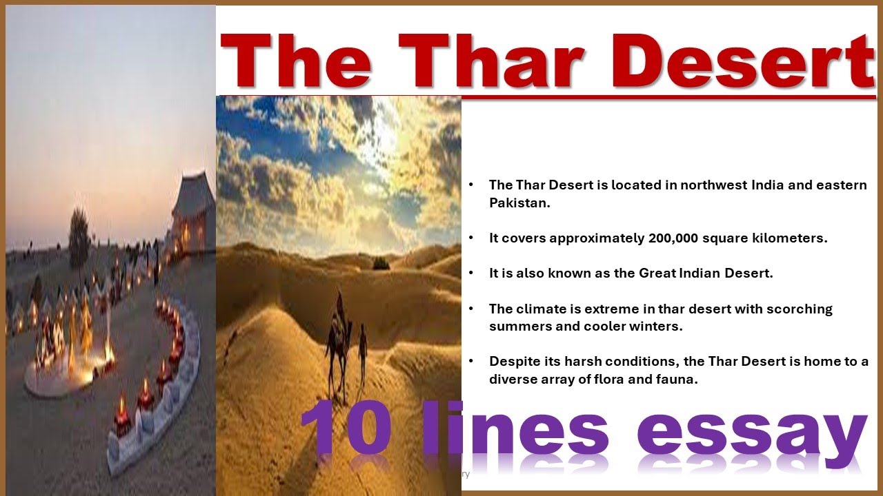 The Thar Desert || 10 lines on The Thar Desert || 10 lines essay on The ...