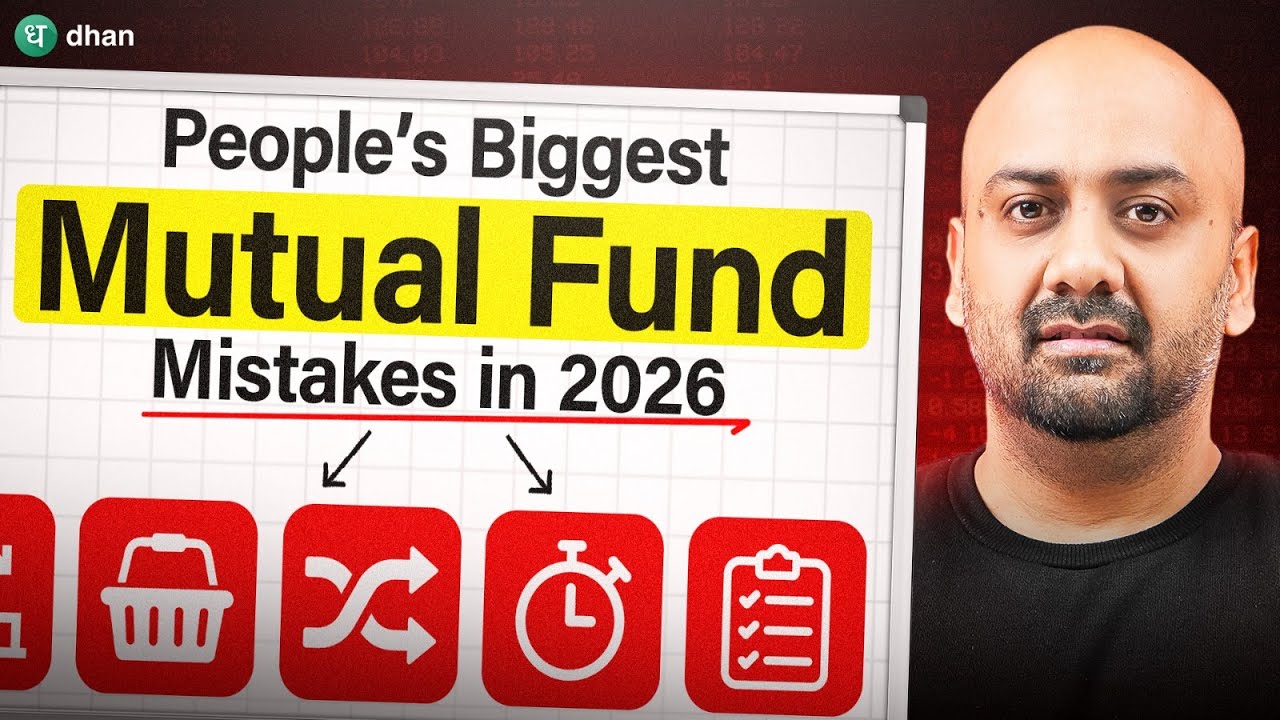Top Mutual Fund Mistakes People Make in 2026 (and How to Avoid Them ...