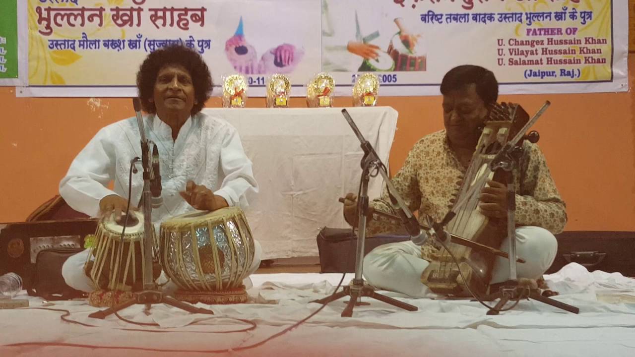 Ustad Moinuddin khan Raag Maru Bihag - YouTube