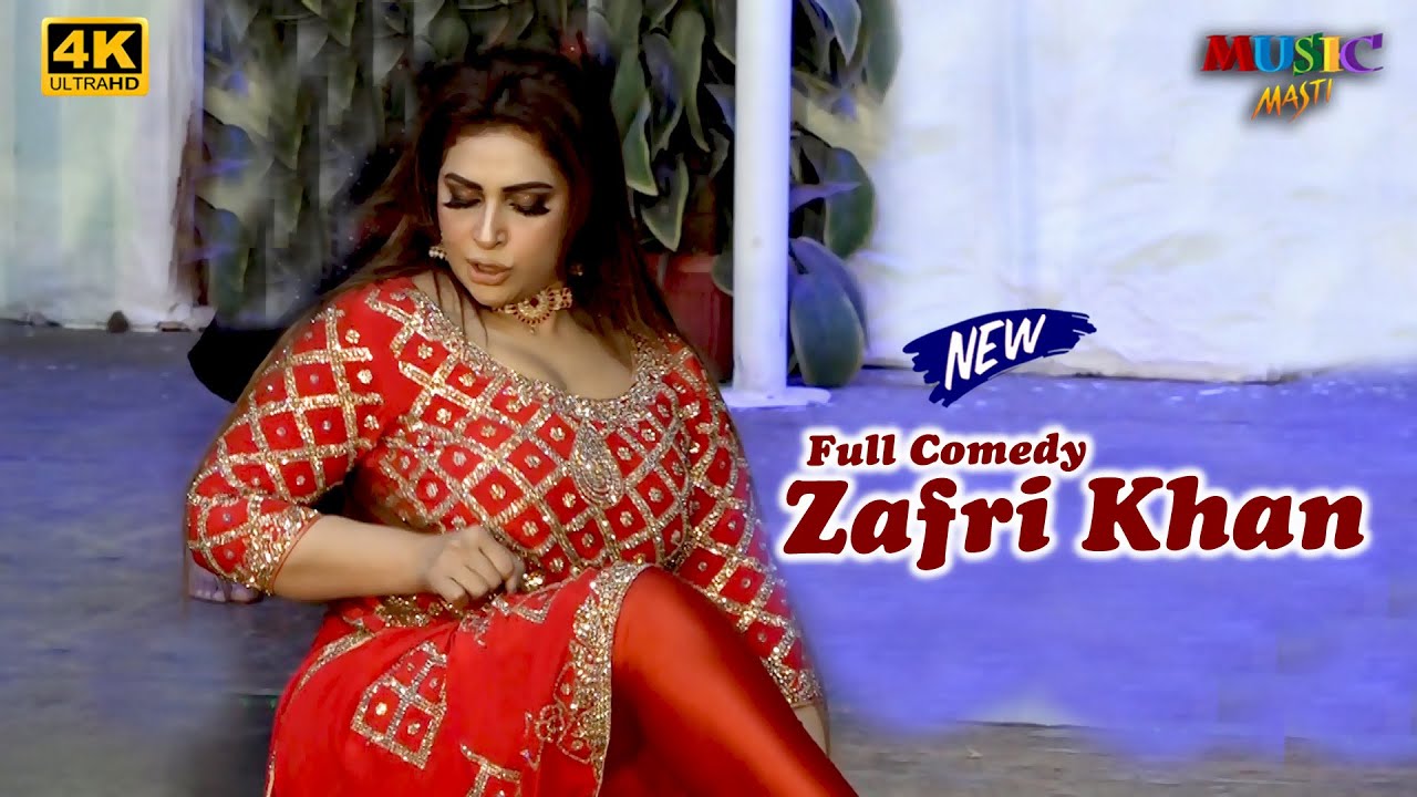 Zafri Khan with Naina Khan | Nazli Noor | New Stage Drama 2023 | New ...