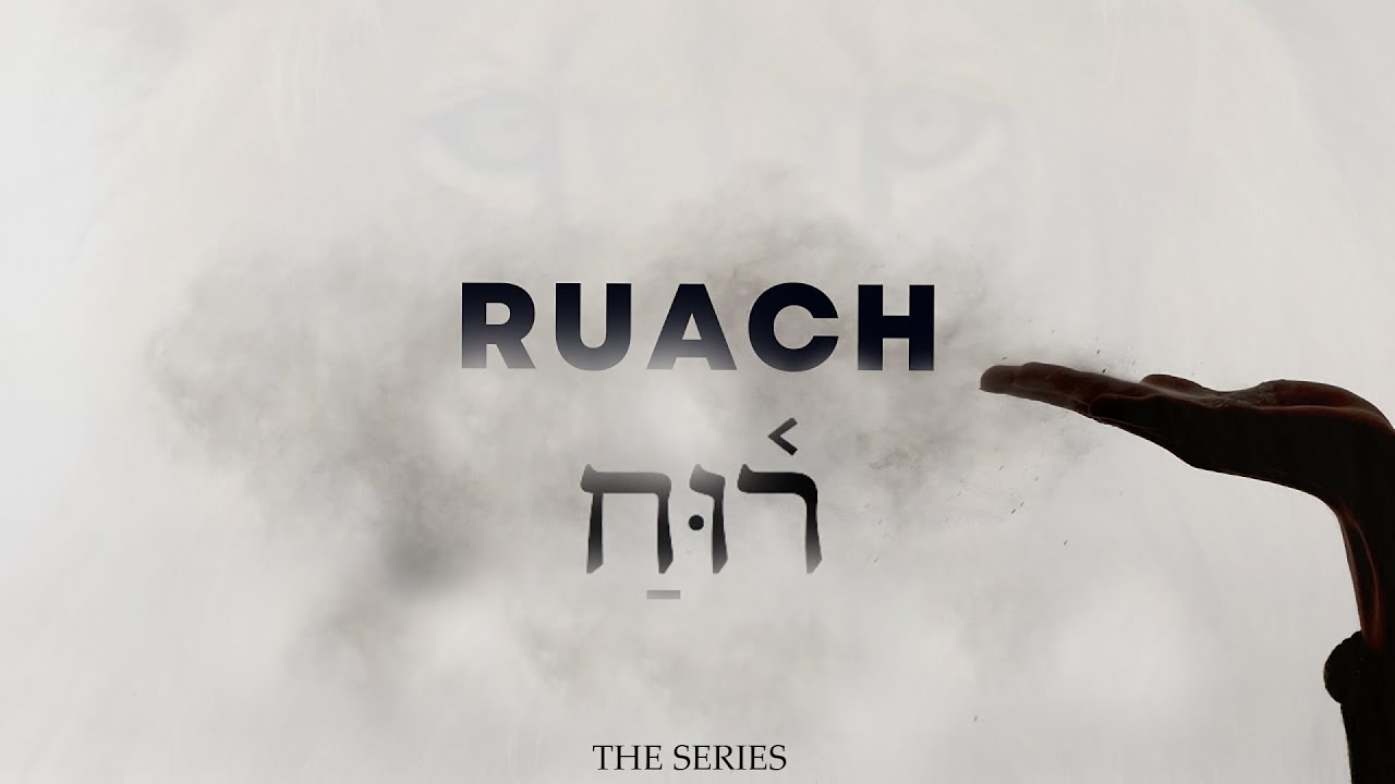 7-23-23 - "RUACH" (Part 1) - YouTube