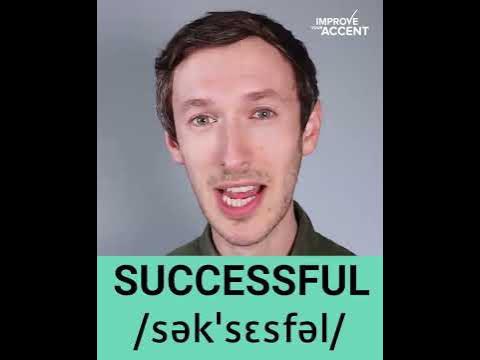 How to pronounce, 'Success'. - YouTube