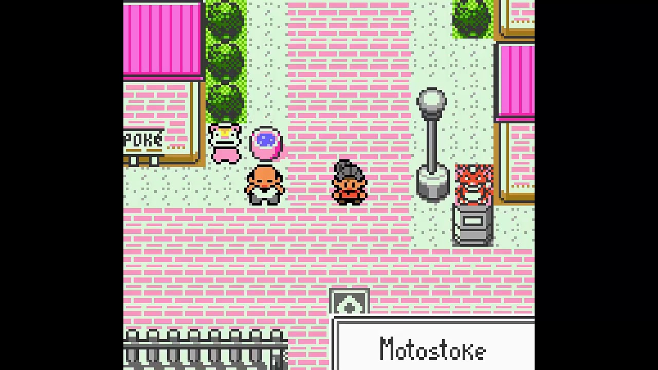 Pokémon Sword & Shield - Motostoke [Famitracker VRC6] - YouTube