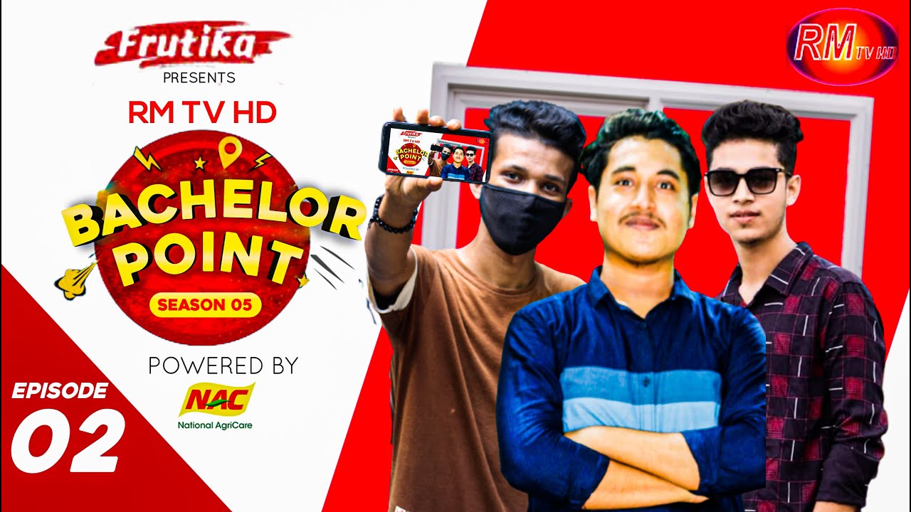 পিনিক | Bachelor Point Season 5 | Episode 2 | Kajal Arefin Ome | RM TV HD - YouTube