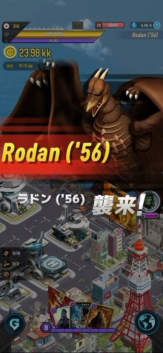 Godzilla Defense Force:Defeating Rodan (‘56). #godzilla #rodan #defence #force - YouTube