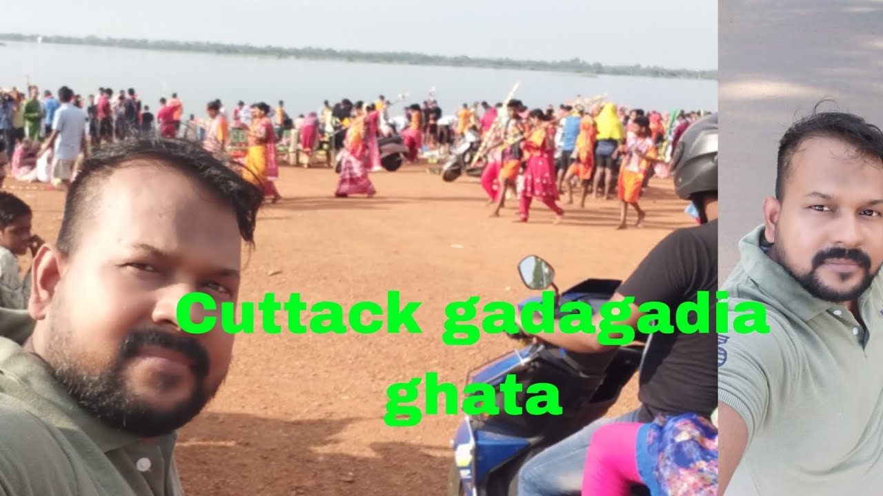 Cuttack,gadagadia,ghata 🥰🥰🥰🥰😋😋 - YouTube