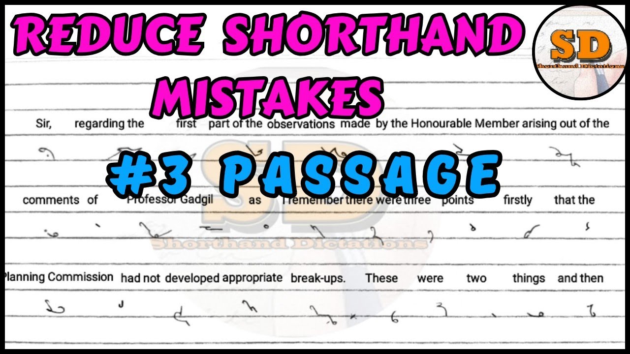 #3 Passage | Reduce Shorthand Mistakes | Shorthand Dictation ...