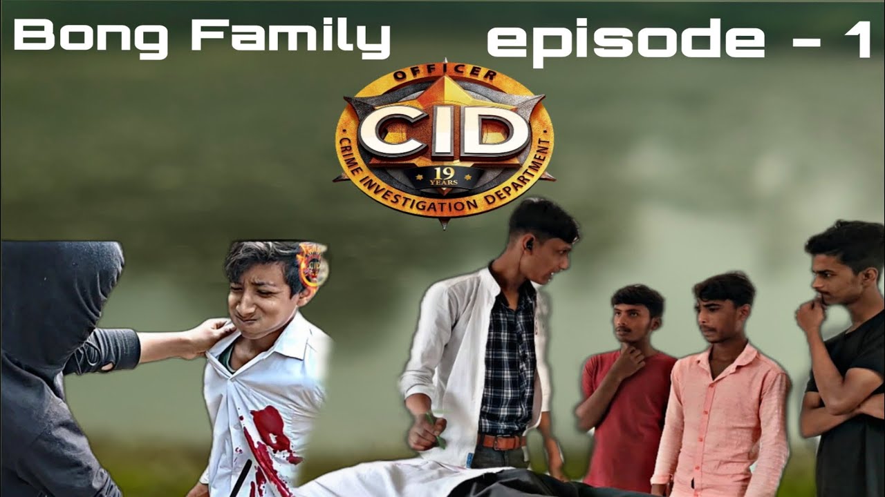CID Episode - 1 | CID Comedy Video | Bong Family New Video | Bong ...