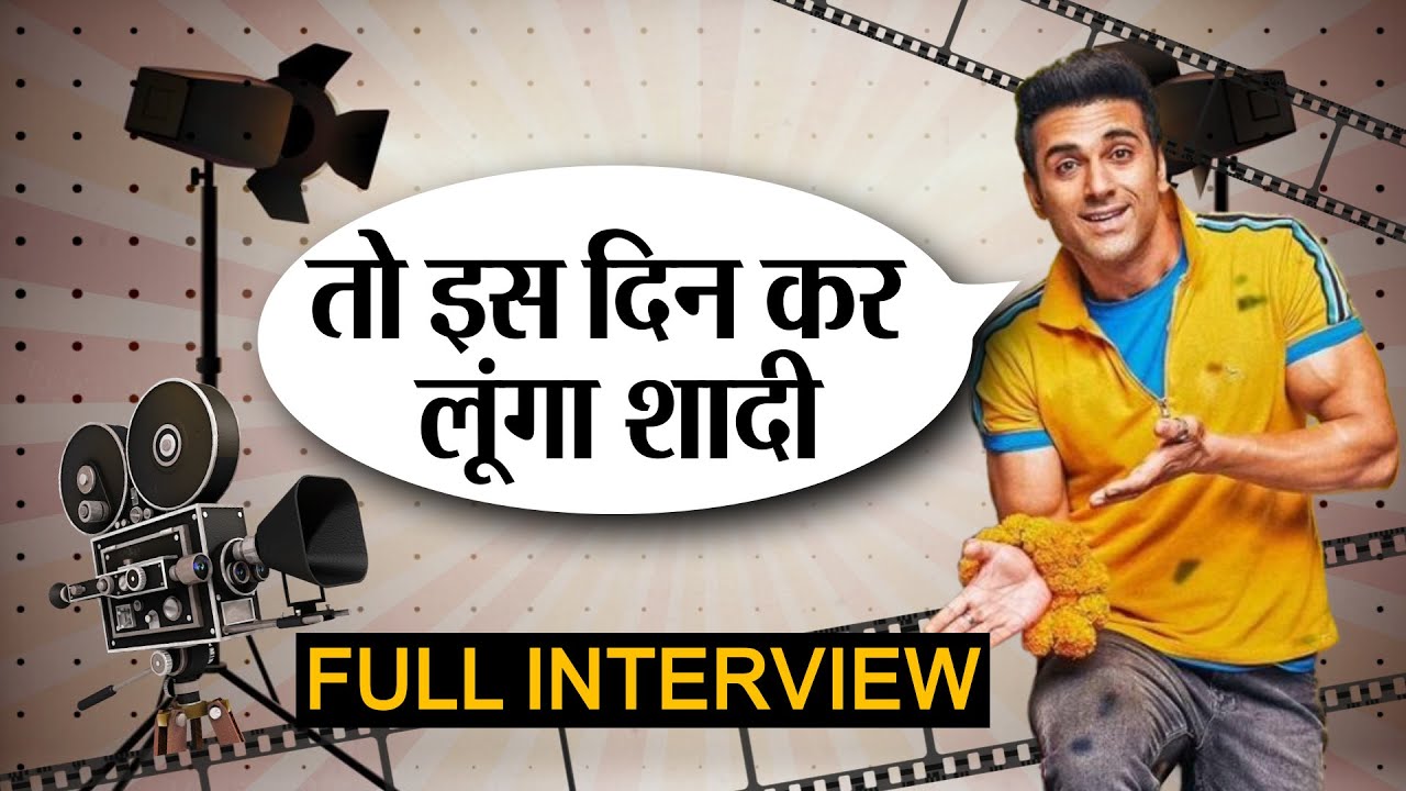 Fukrey 3 की सक्सेस पर Pulkit Samrat ने की Rajasthan Patrika से खास बातचीत | Live Interview - YouTube