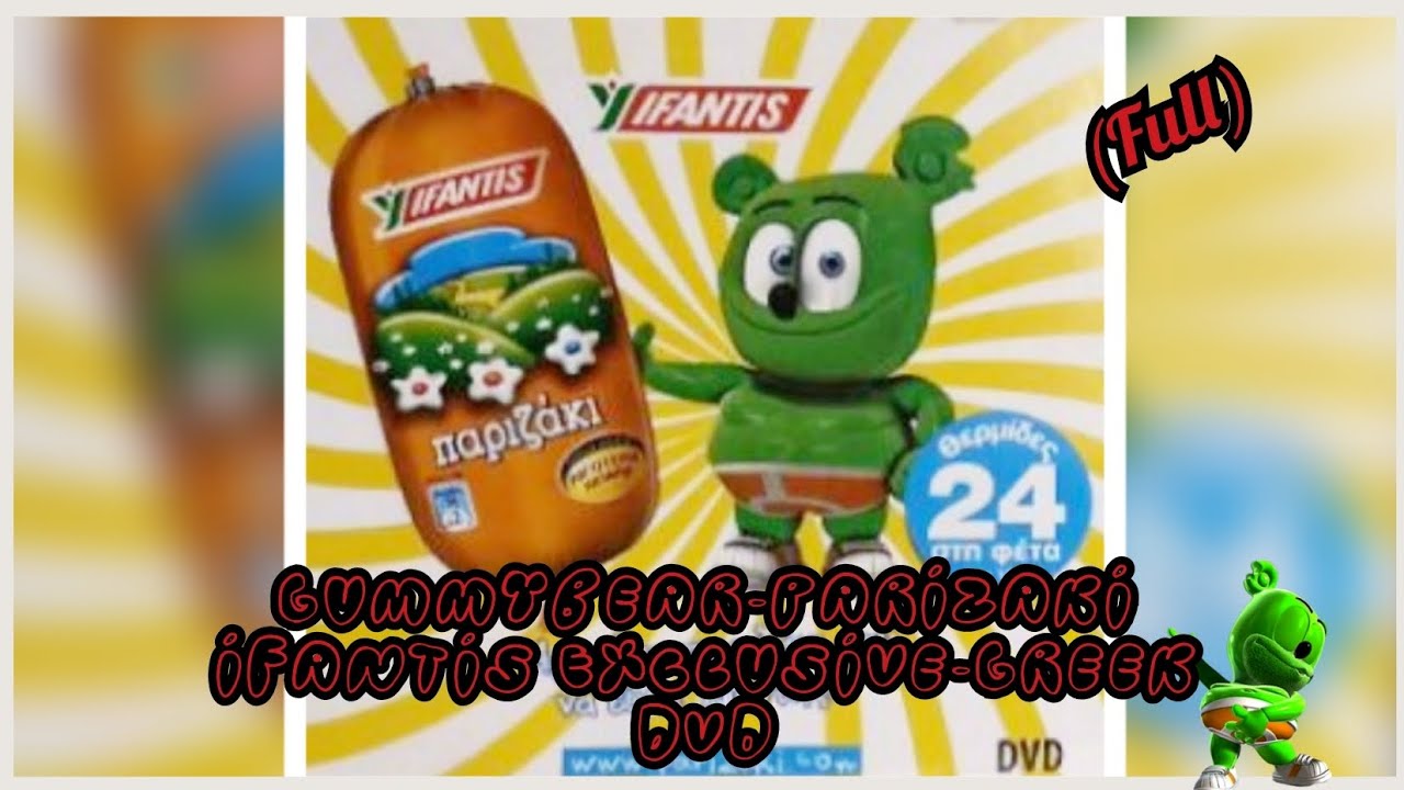Arki To Parizaki Mou Na Ifantis Exclusive-Greek GummyBear Dvd (FULL ...