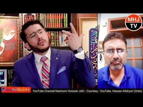 Hassan Allah Yari Replies to Engineer Muhammad Ali Mirza on khilafat or Imamat issue. - YouTube