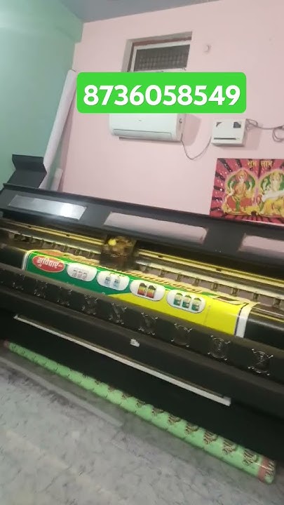 Banner print #computereducation #computertechnic #motivation #computer - YouTube