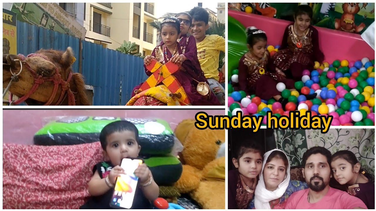 Sunday Holiday - YouTube