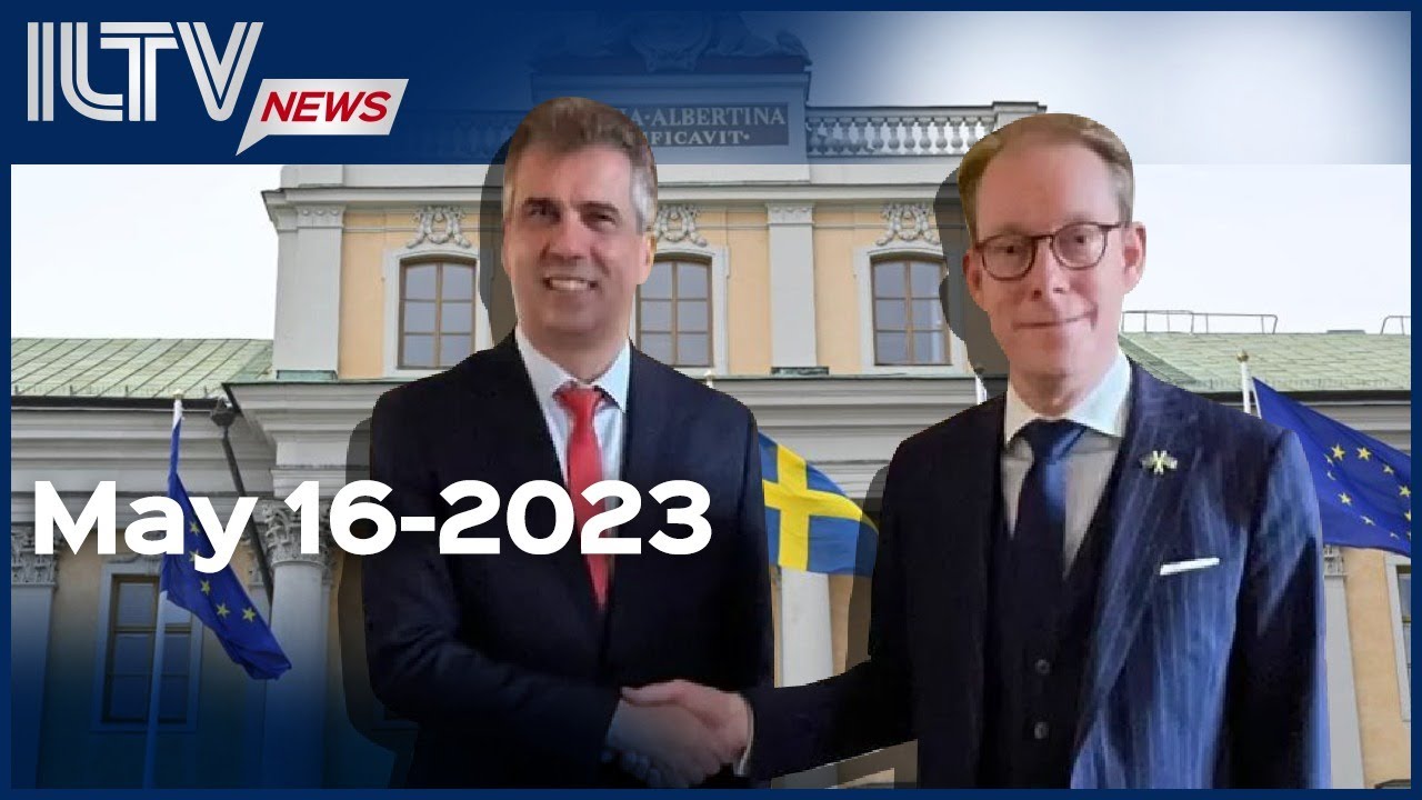 Israel Daily News – May 16, 2023 - YouTube