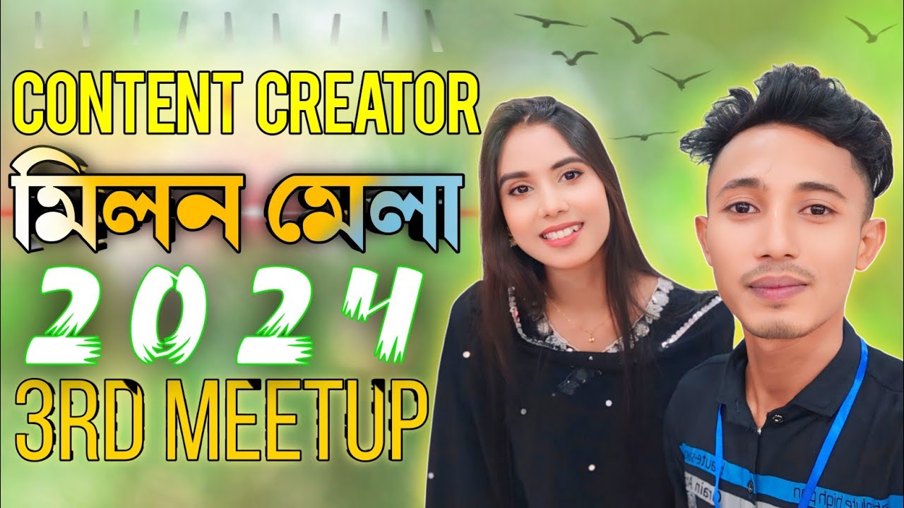 Content Creator Association 3rd meet up 2024 Full video ...