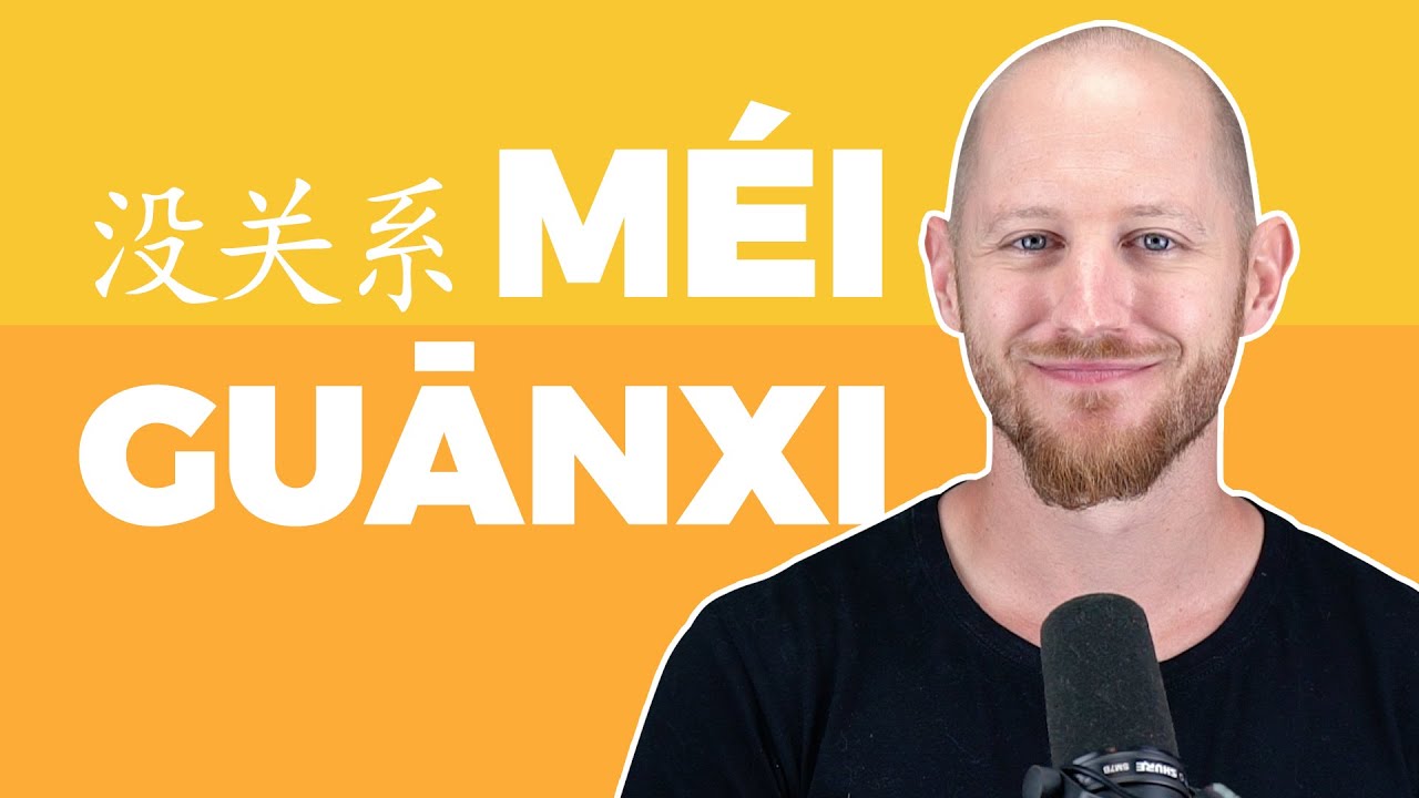 What Does M i Gu nxi Mean Why YouTube what-does-m-i-gu-nxi-mean-why-youtube