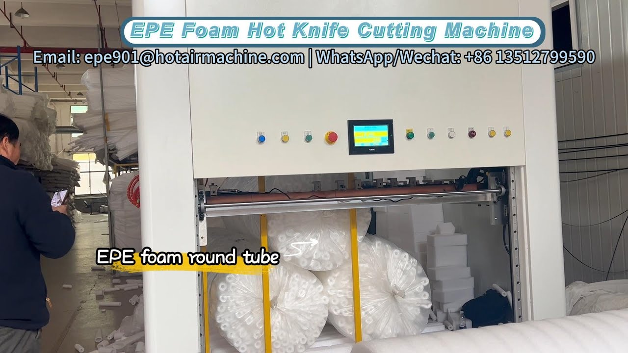 Hot Knife Cutting EPE Foam Round Tube | Servo-controlled Hot Cutting ...