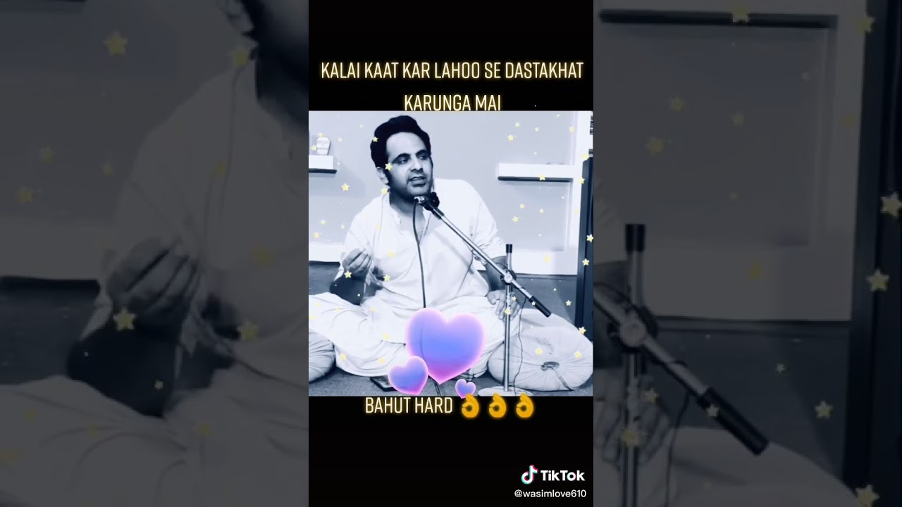 Deep heart - YouTube