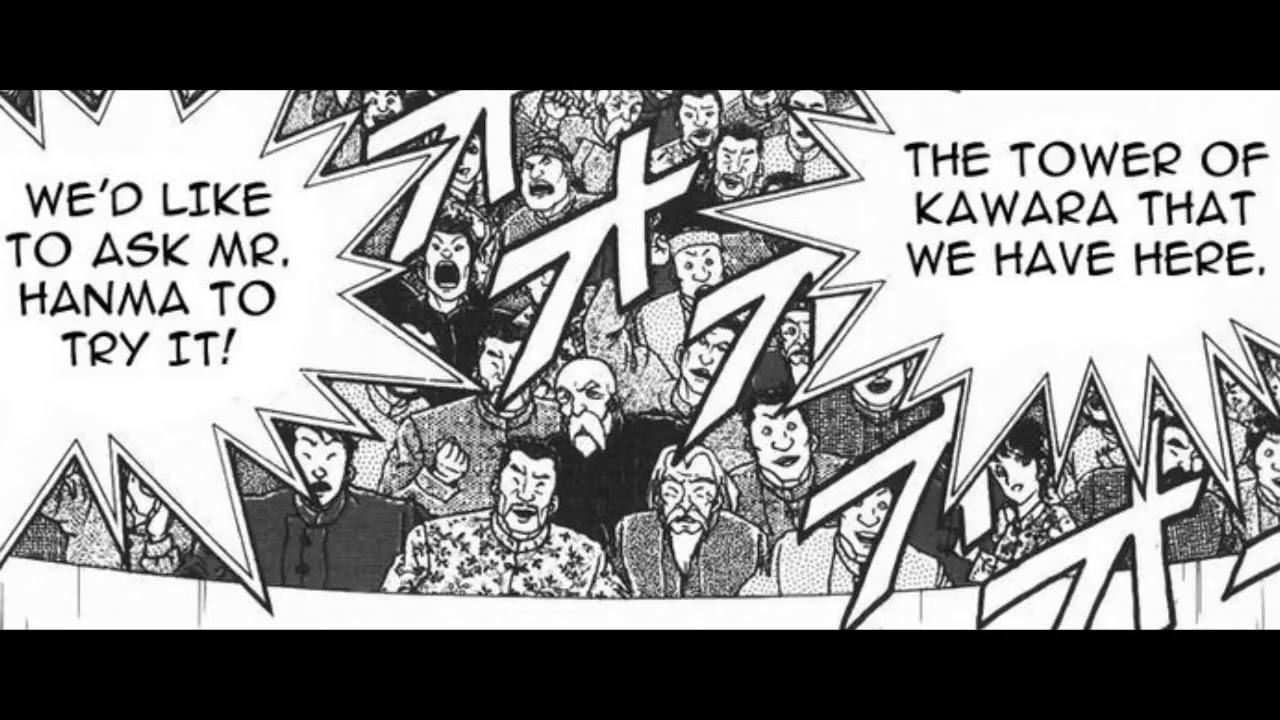 Yujiro hanma vs Ryu kaioh manga - YouTube