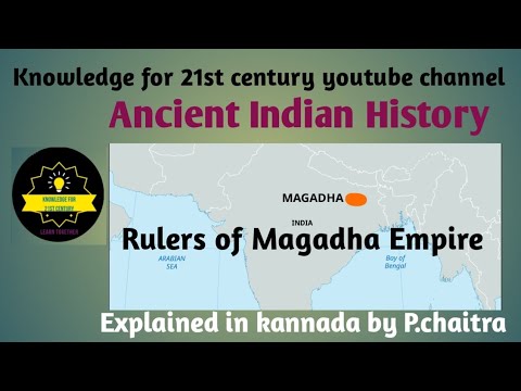 Rulers of Magadha Empire- Haryanka dynasty, Shishunaga dynasty and ...