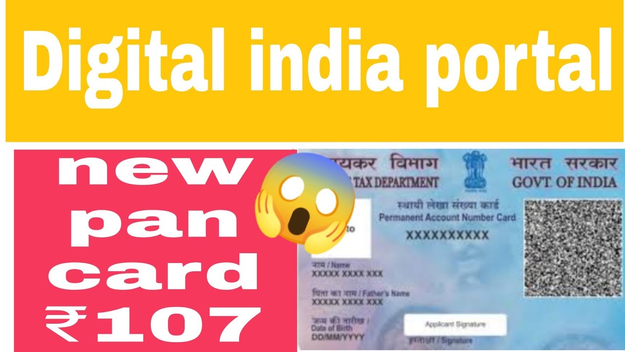 Digital India Portal Pan Card Apply 2022 Digital India Portal Se Pan ...