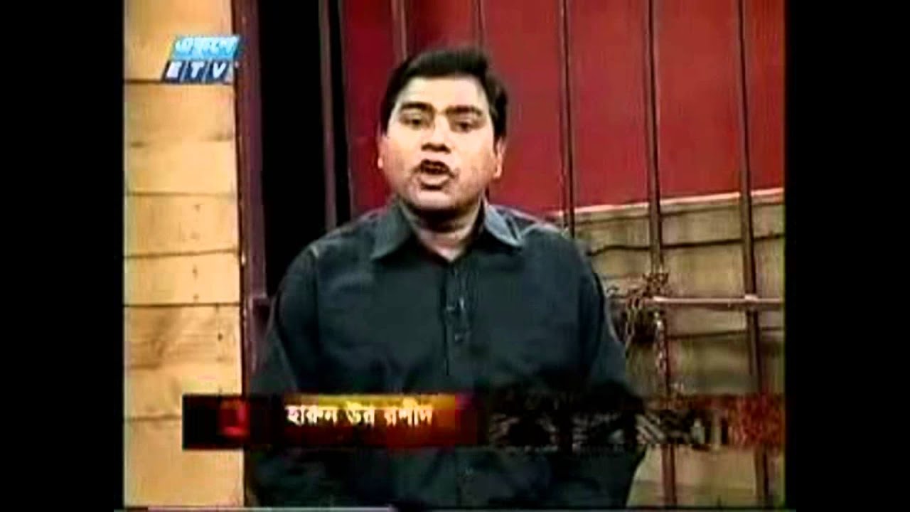 Bangladesh Crime | Ekusher Chokh | Jin Baba & Nogor Mistri - YouTube