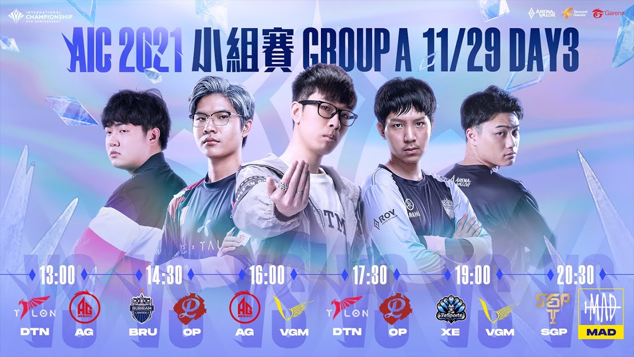 AIC 2021｜Group Stage 小組賽 Day3 - 2021/11/29 《Garena 傳說對決》 - YouTube