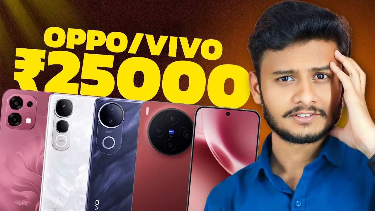 OPPO & VIVO PHONES UNDER 25000. BEST OPPO PHONE UNDER 25000. BEST VIVO ...