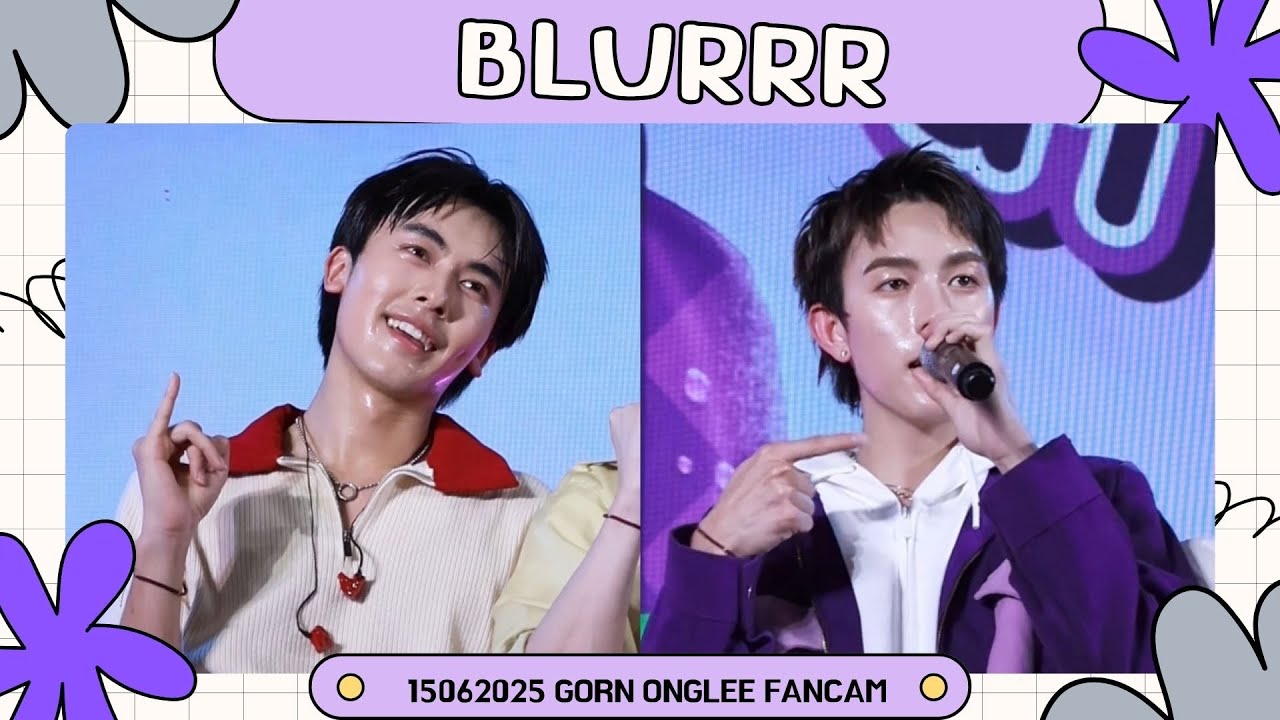 150625 - สถานะเบลอ (BLURRR) - PROXIE [GORN ONGLEE Fancam] #WALLSICEBALLXPROXIE - YouTube