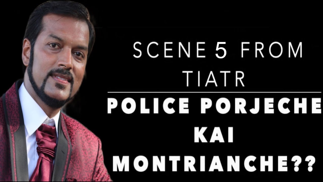 Scene 5 From Tiatr "POLICE PORJECHE KAI MONTRIANCHE??" - YouTube