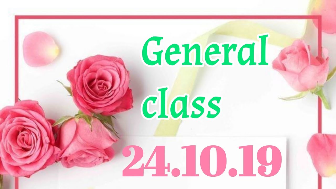 General class - YouTube