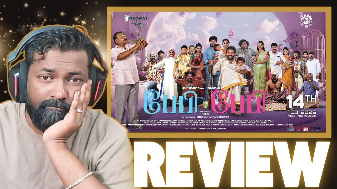 BABY & BABY - MOVIE REVIEW - I WASTED MONEY SO YOU CAN SAVE YOURS ...