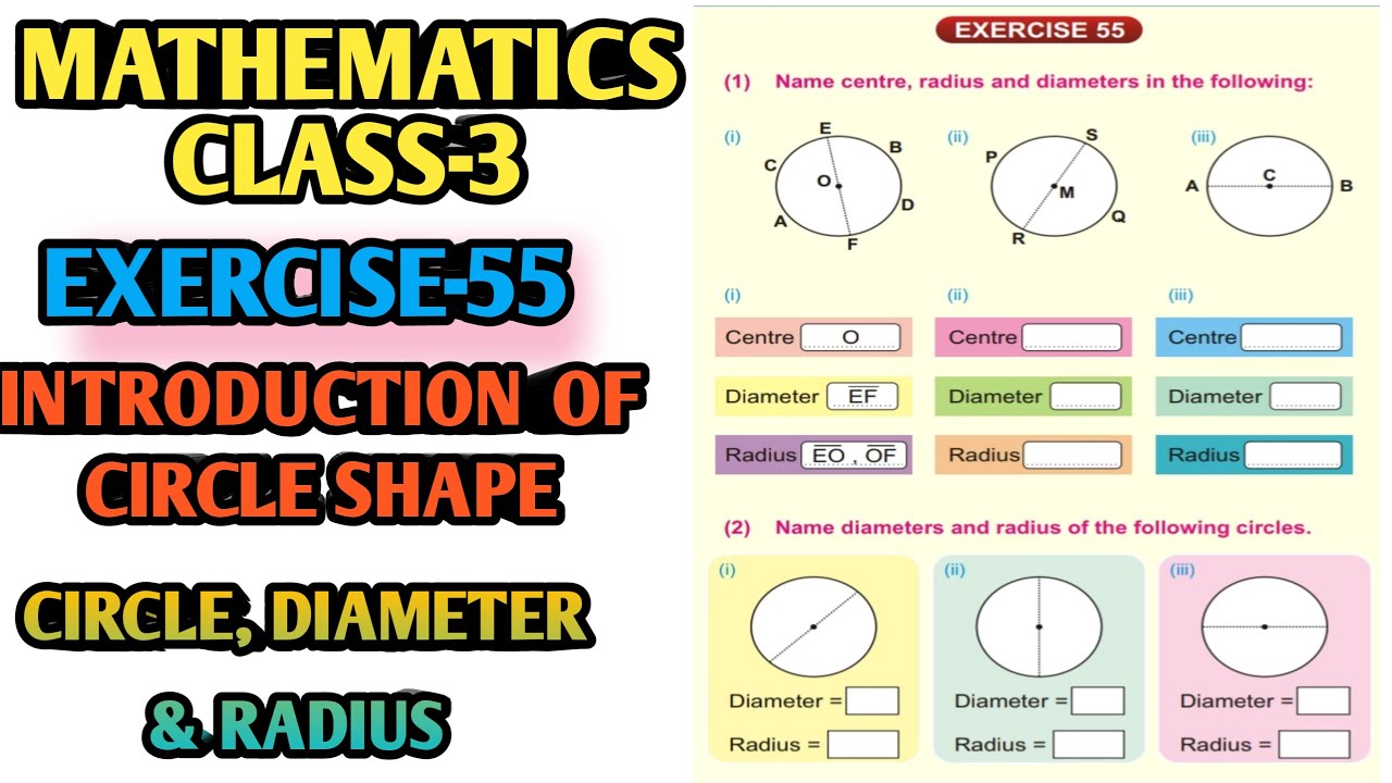 Mathematics Class 3 | Exercise 55 | Geometry Shapes | Introduction of ...