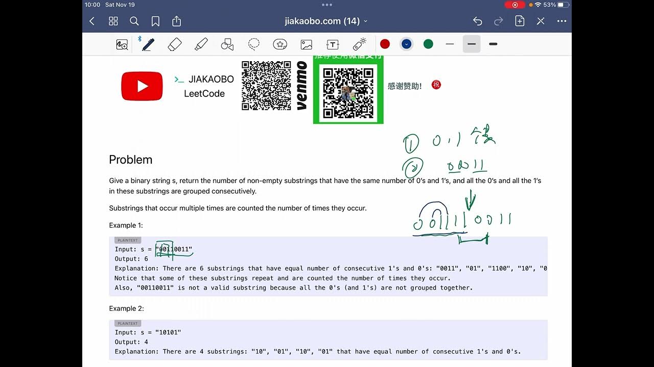贾考博 Leetcode 696 Count Binary Substrings Youtube